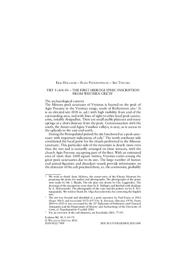 (PDF) ERIK HALLAGER – ELENI PAPADOPOULOU – IRIS TZACHILI VRY S (4/4) 01 ...