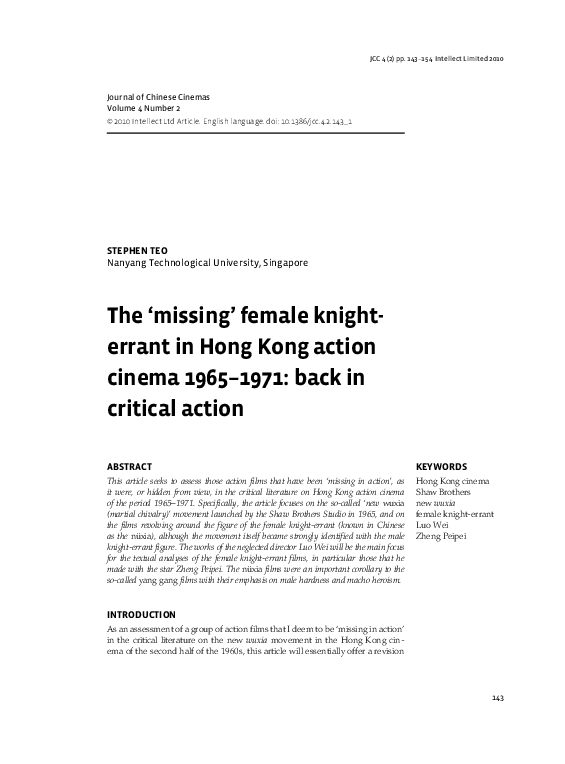 (PDF) The Missing Female Knight-Errant in Hong Kong Action Cinema: Back ...