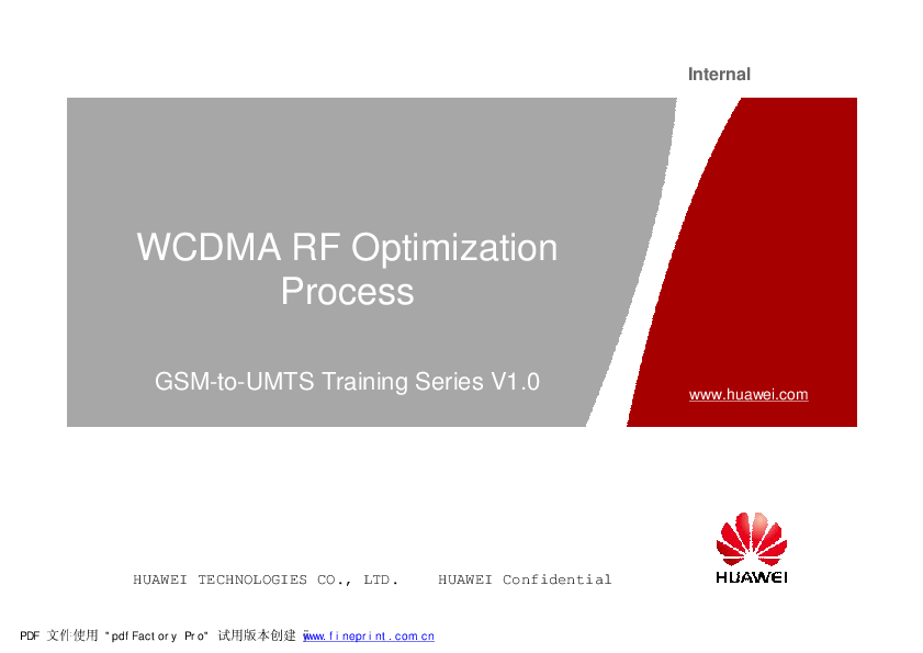 (PDF) WCDMA RF Optimization Process GSM-to-UMTS Training Series V1.0