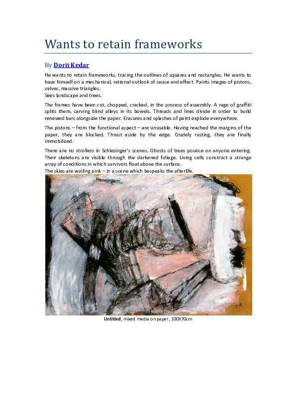 (PDF) ג'ורג' שלזינגר - רוצה לשמור על מסגרות (George Schlesinger - Wants ...