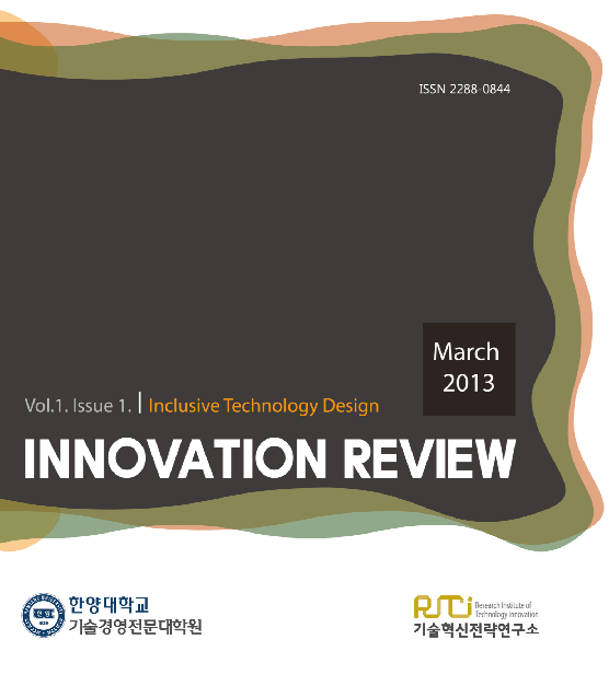 (PDF) Innovation review vol1. Issue1. Inclusive Technology Design