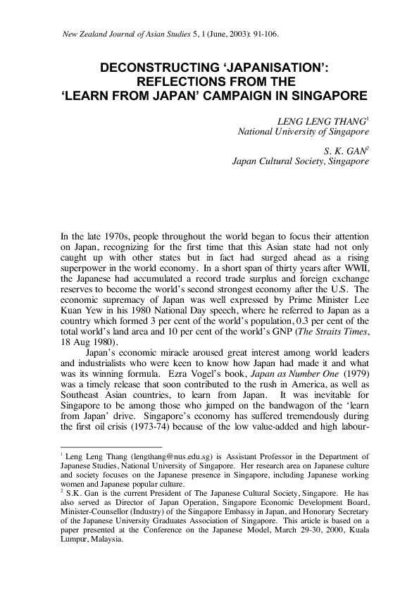 (PDF) DECONSTRUCTING 'JAPANISATION': REFLECTIONS FROM THE 'LEARN FROM ...