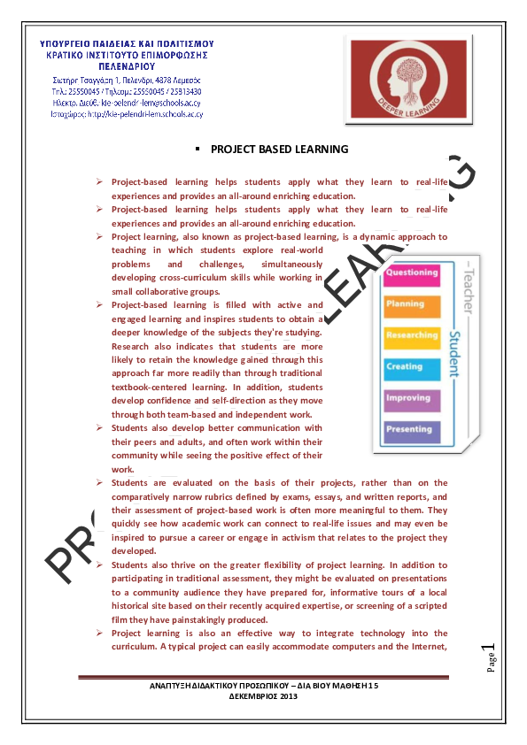 (PDF) PROJECT BASED LEARNING