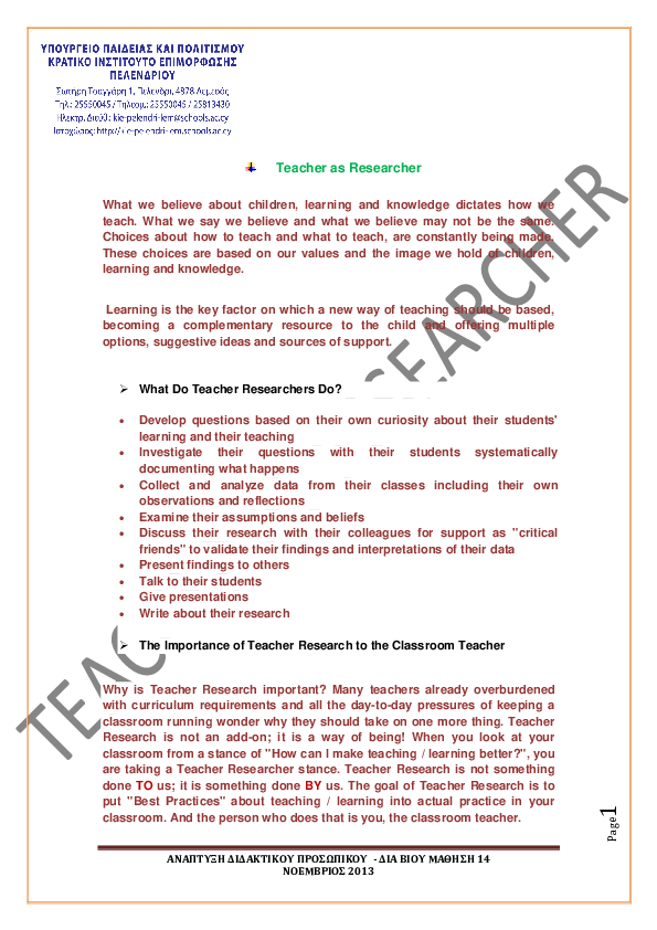 (PDF) TEACHER AS RESEARCHER