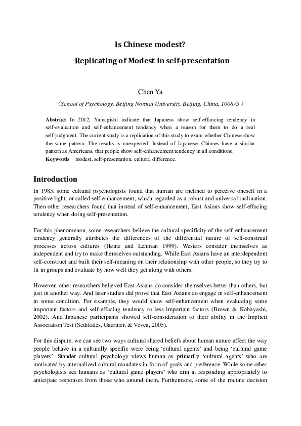 (DOC) IS CHINESE MODEST?