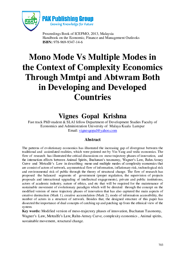 (PDF) Mono Mode Vs Multiple Modes in the Context of Complexity ...