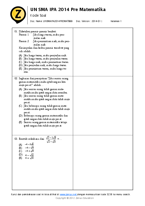 (PDF) UN SMA IPA 2014 Pre Matematika | aji rizal - Academia.edu