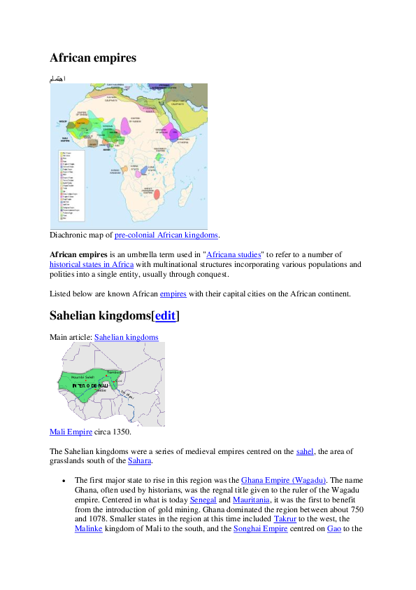 (DOC) African empires