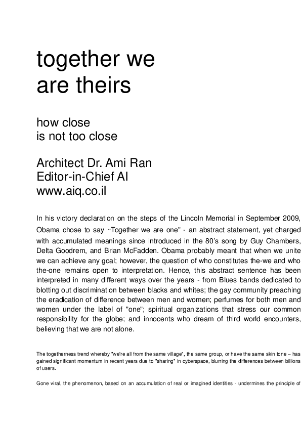 How close is not too close