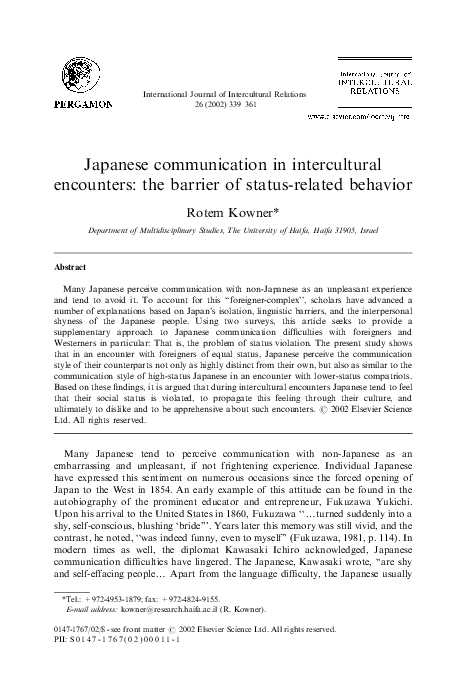 (PDF) Japanese communication in intercultural encounters: the barrier ...