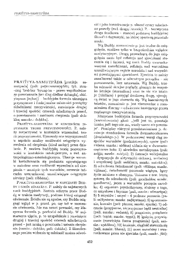 (PDF) Pratitya samutpada