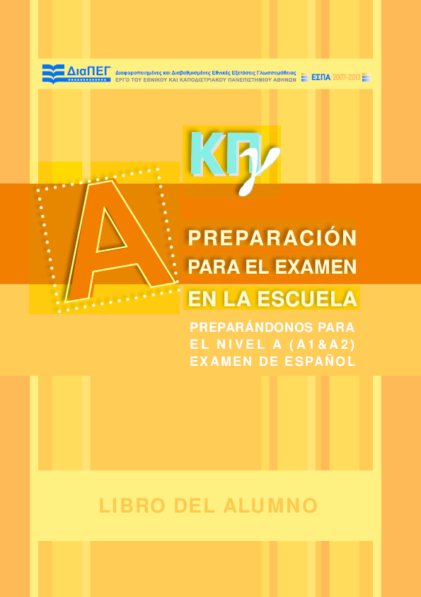 (PDF) PREPARÁNDONOS PARA EL NIVEL A (A1&A2) EXAMEN DE ESPAÑOL. LIBRO ...