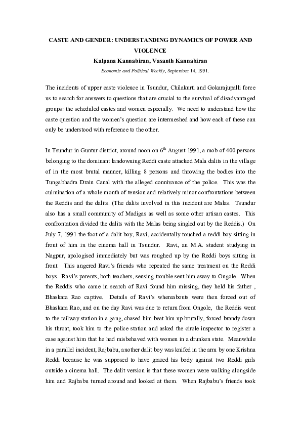 (PDF) CASTE AND GENDER: UNDERSTANDING DYNAMICS OF POWER AND VIOLENCE