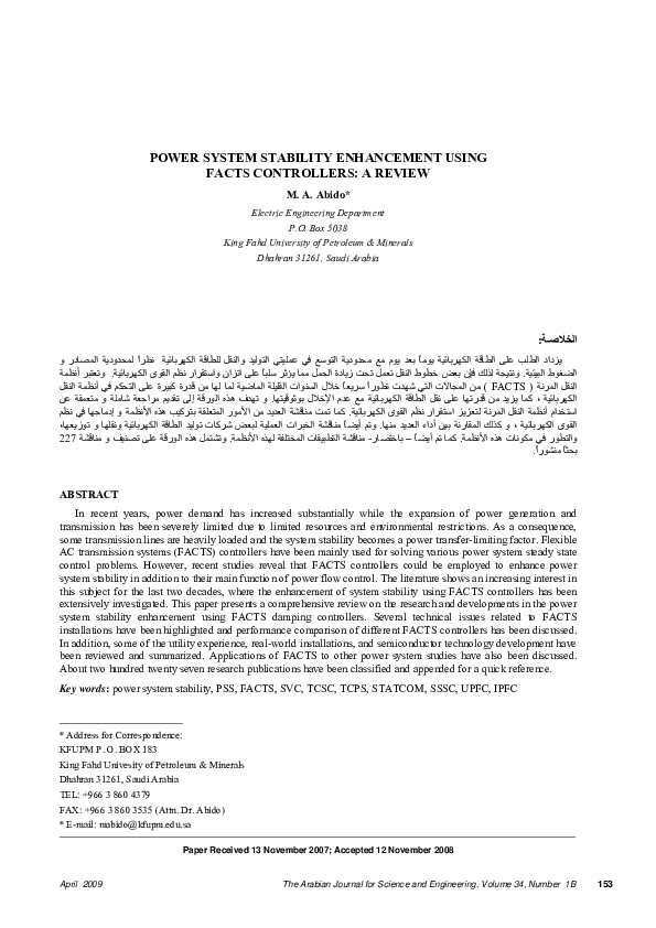 (PDF) POWER SYSTEM STABILITY ENHANCEMENT USING FACTS CONTROLLERS: A REVIEW POWER SYSTEM ...