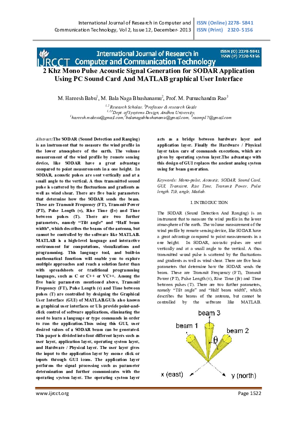 guide matlab interface