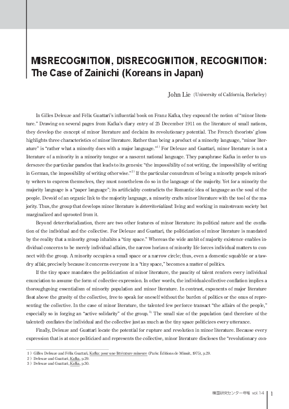 (PDF) Misrecognition, Disrecognition, Recognition: The Case of Zainichi ...