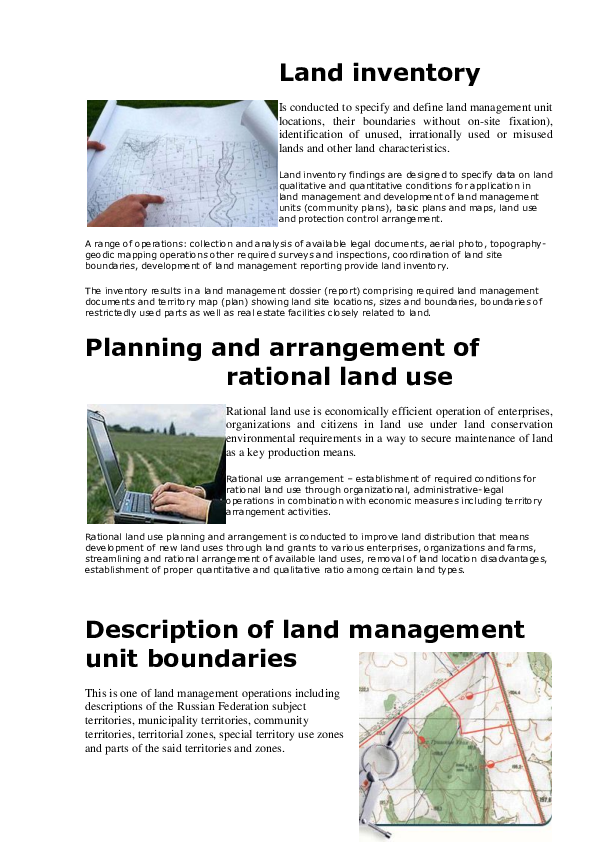 (DOC) Land inventory