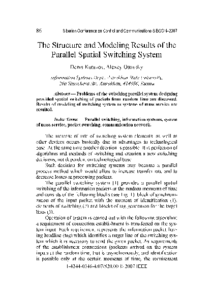 Pdf The Structure And Modeling Results Of The Parallel Spatial