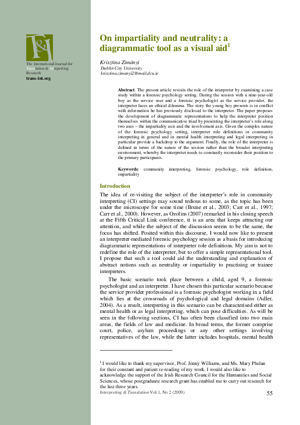 (PDF) On impartiality and neutrality: a diagrammatic tool as a visual aid