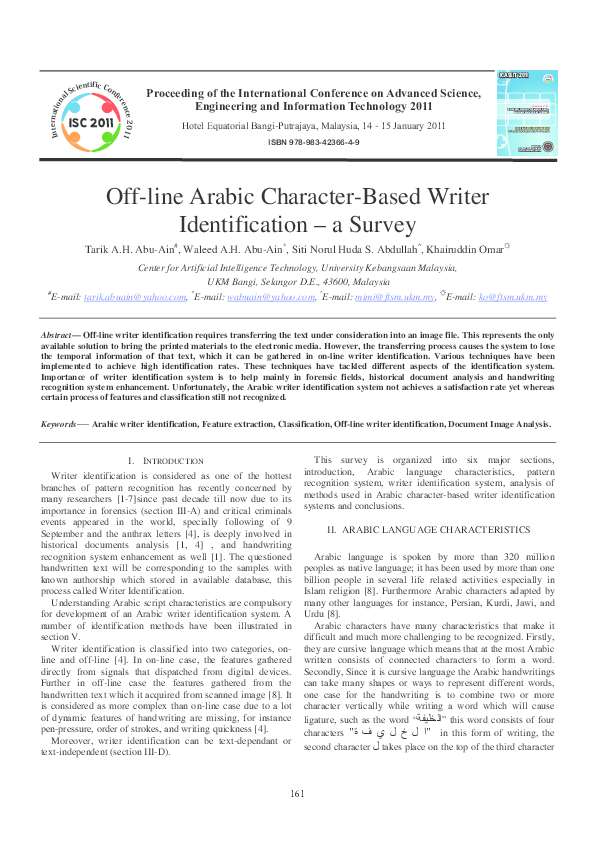Pdf Off Line Arabic Character Based Writer Identification A Survey