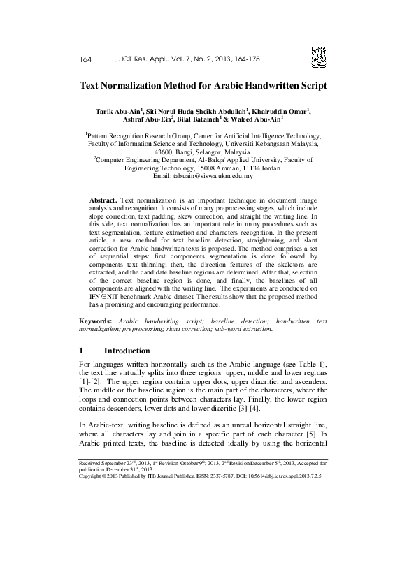 (PDF) Text Normalization Method for Arabic Handwritten Script