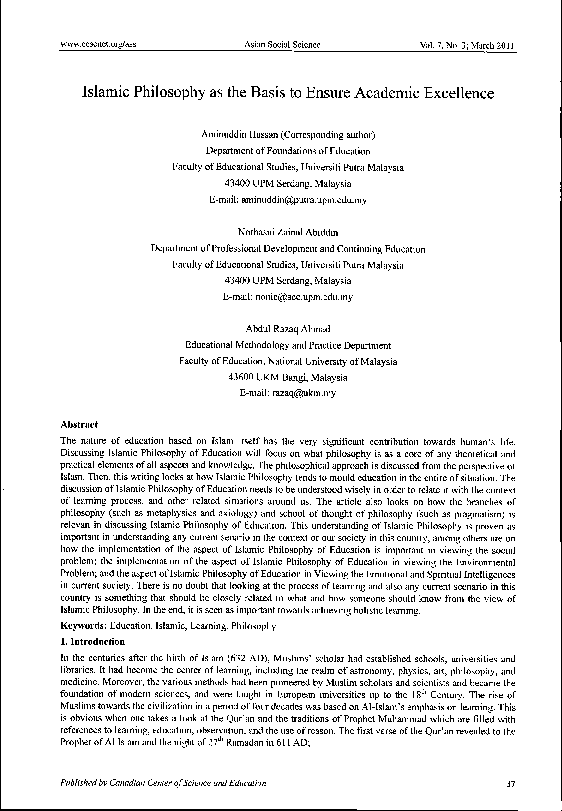 (PDF) Islamic Philosophy as the Basis to Ensure Academic Excellence