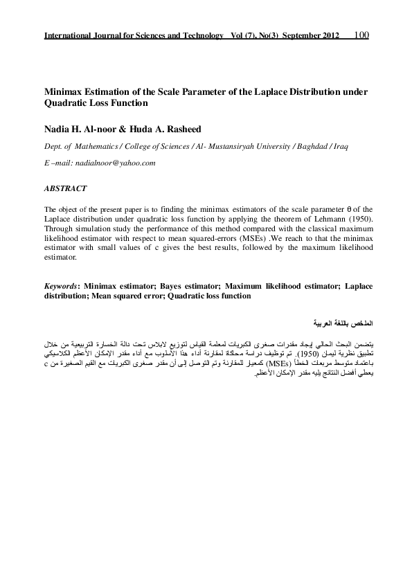 Pdf Minimax Estimation Of The Scale Parameter Of The Laplace