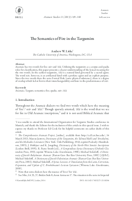 (PDF) "The Semantics of Fire in the Targumim" Aramaic Studies 11 (2013 ...