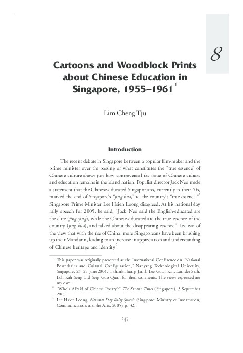 (PDF) Cartoons and Woodblock Prints about Chinese Education in ...