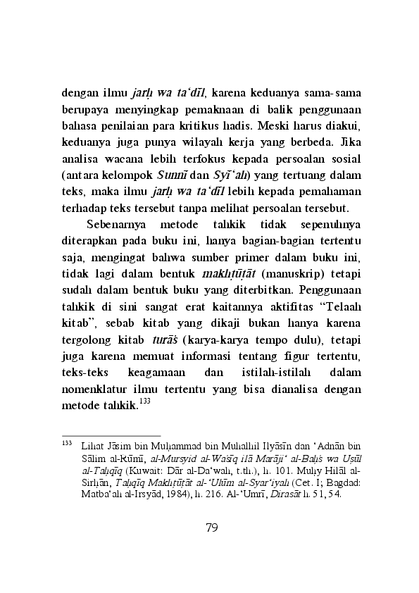 (PDF) SYIAH DALAM KITAB SUNNI: PANDANGAN SUNNI TERHADAP RIJAL SYIAH ...