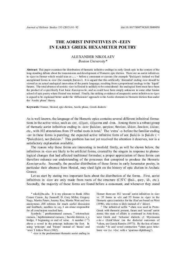 (PDF) The aorist infinitives in -εειν in early Greek hexameter poetry