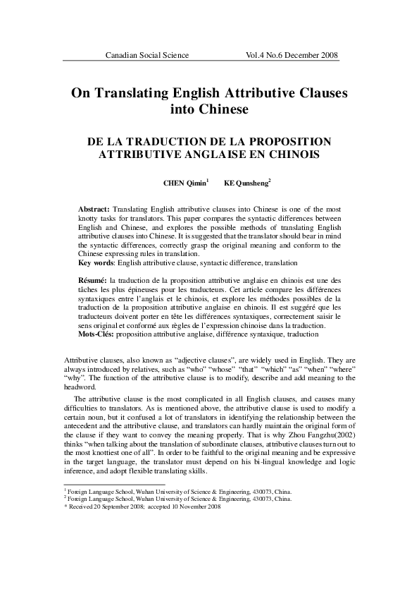 (PDF) On Translating English Attributive Clauses into Chinese ...