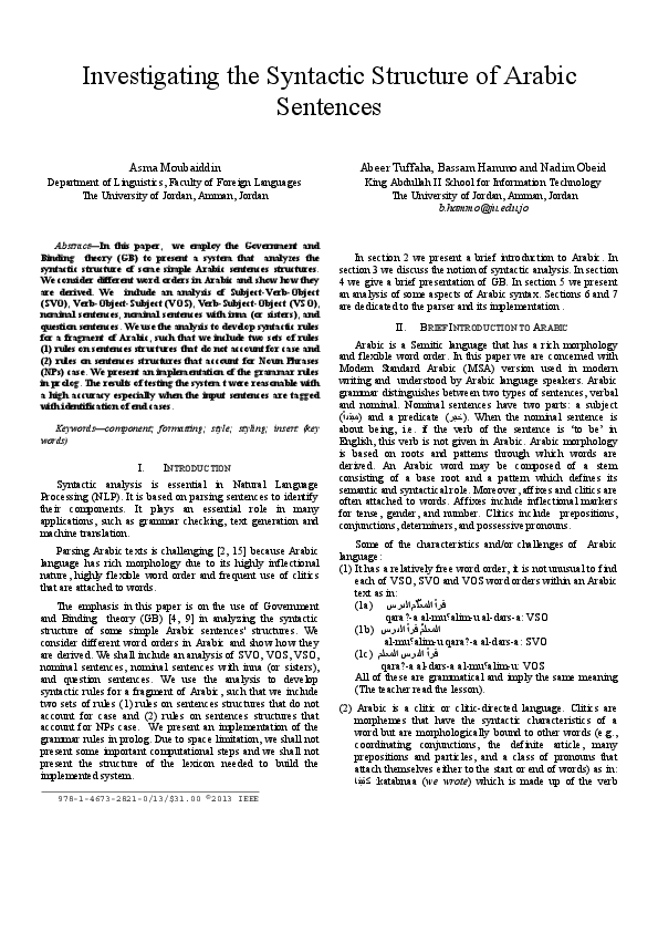 Pdf Investigating The Syntactic Structure Of Arabic Sentences