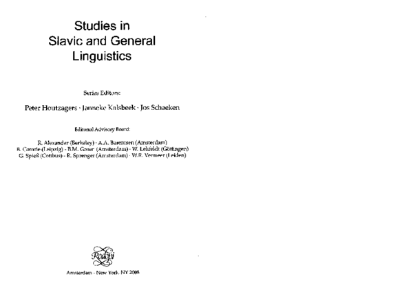 (PDF) The Ossetic Case System revisited