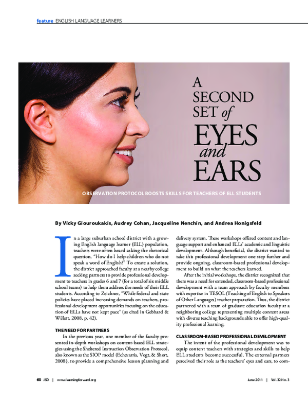 (PDF) A Second Set of Eyes and Ears