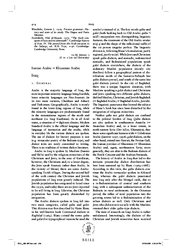 (PDF) Iraq: Arabic dialects