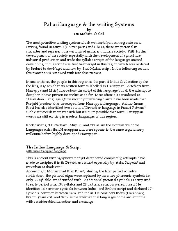 (PDF) Pahari Language and Writing Systems