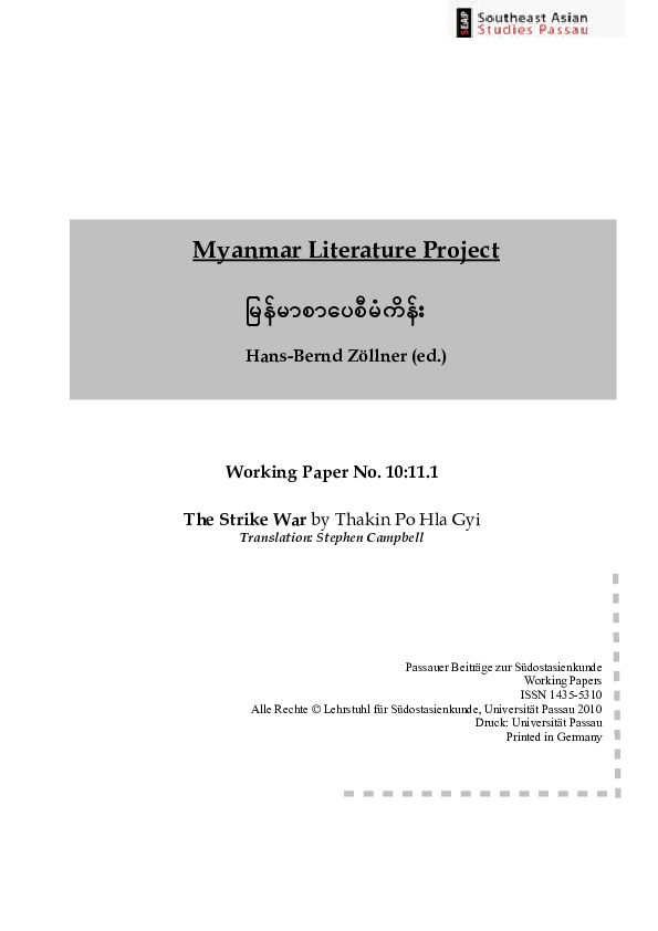 (PDF) The Strike War (1938) by Thakin Po Hla Gyi