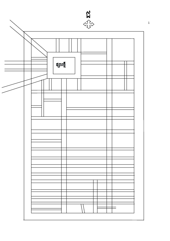 (PDF) The map of call plan