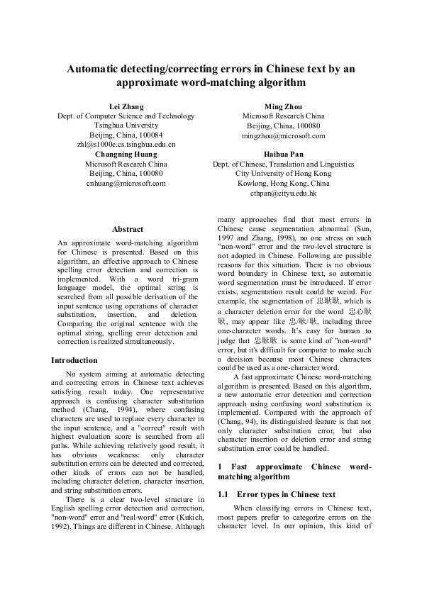 Pdf Automatic Detectingcorrecting Errors In Chinese Text By An