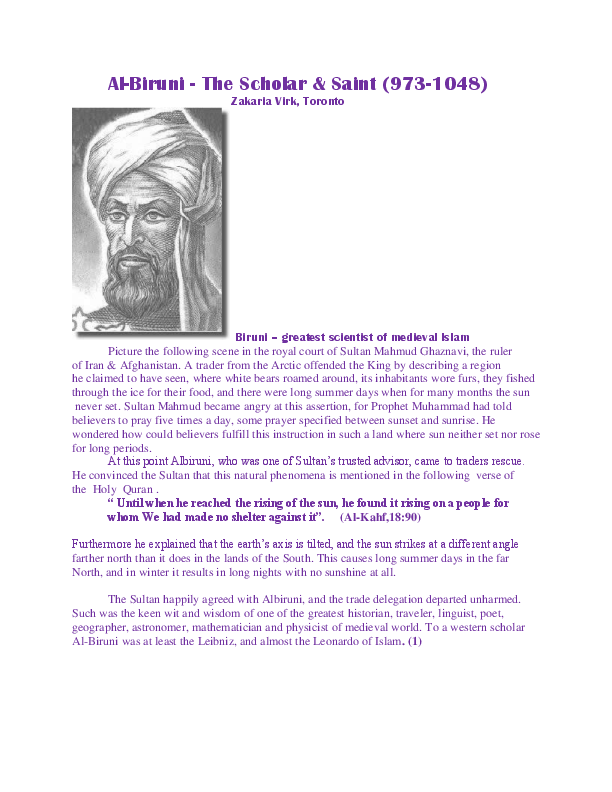 (DOC) Al Biruni -a distinguished scientist from Afghanistan