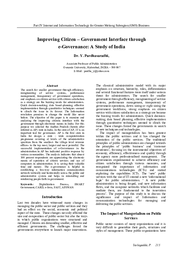 (PDF) Improving Citizen - Government Interface through e-Governance: A ...