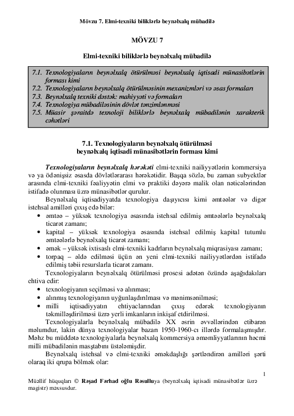 (PDF) Elmi-texniki bilikl rl beyn lxalq mübadil