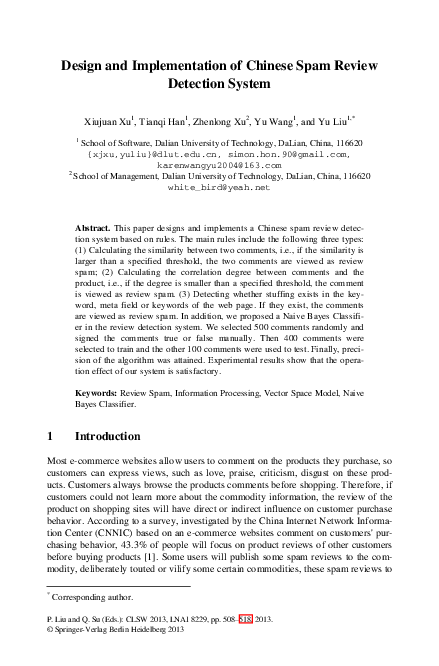 Design and Implementation of Chinese Spam Review Detection System