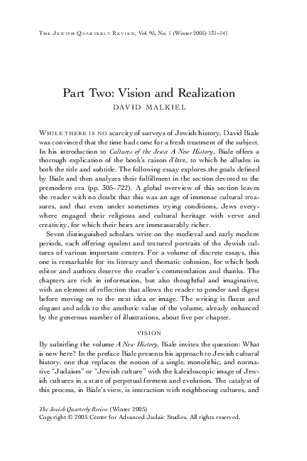 (PDF) Vision and Realization