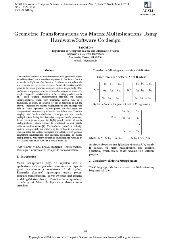 matrix multiplication c++
