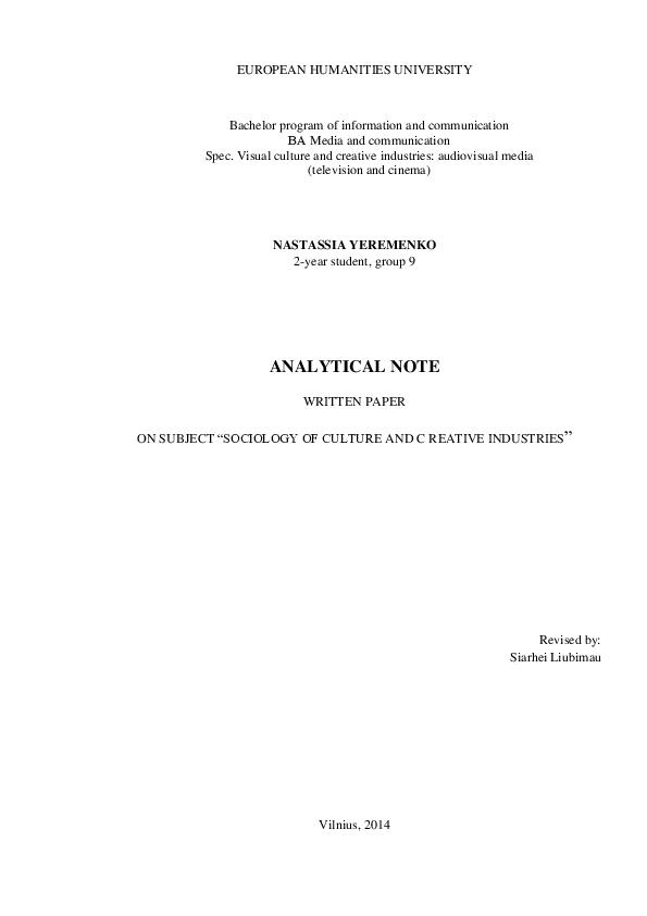 (DOC) Analytical note about sociology of culture and creative industries