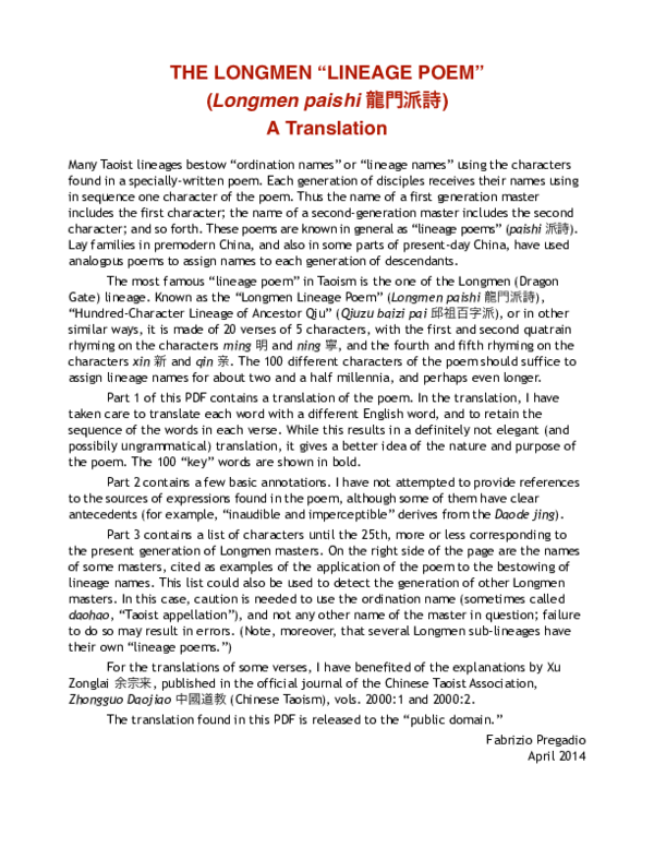 (PDF) The Longmen Lineage Poem: A Translation