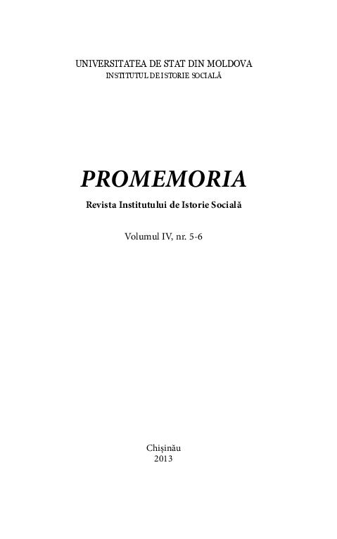 (PDF) Museutopia. A Photographic Research Project by Ilya Rabinovich ...