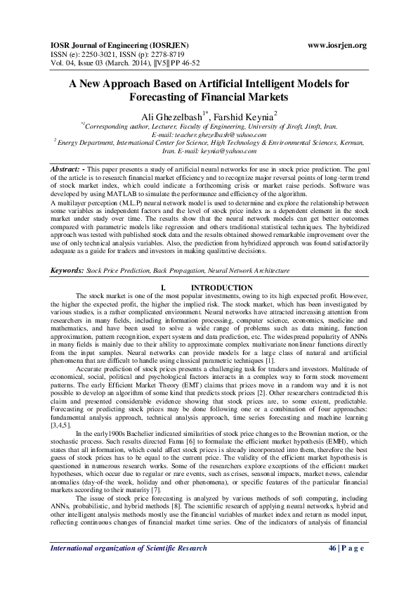 Pdf Iosr Journal Of Engineering Iosr Jen Volume 4 Issue 3 Version 5